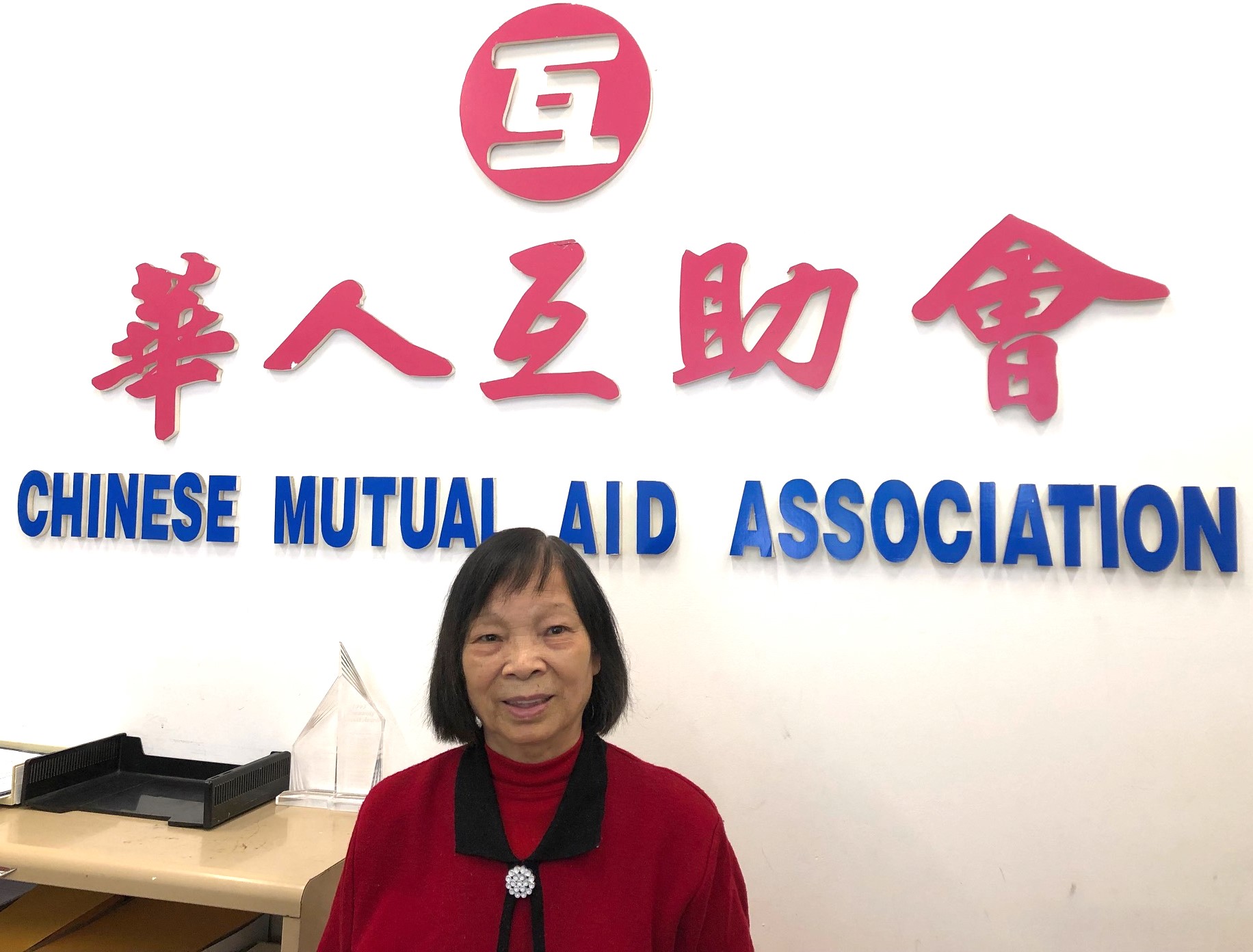 Mei Yu Huang: “In China there are no elections…[don’t] take voting for ...